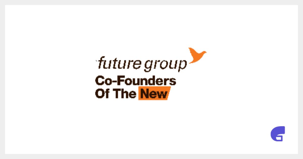 Future Group is hiring SAP ABAP Developer job in Ahmedabad | Cutshort